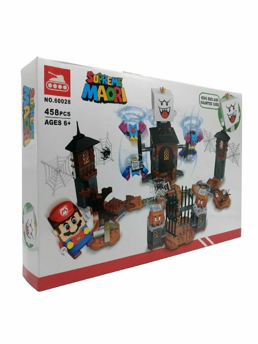 Конструктор Марио, Атака крепости, 60028