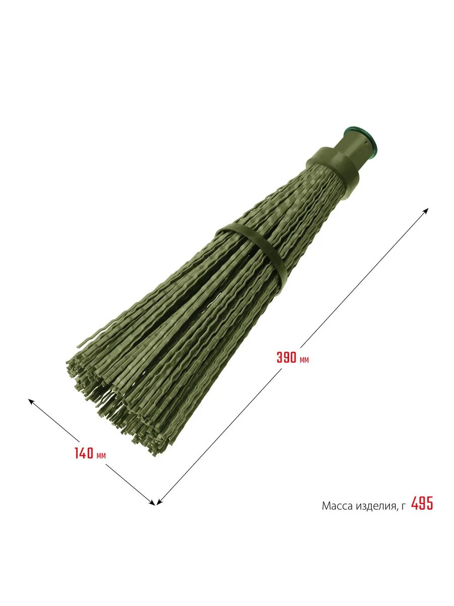 440 х 190 мм, полипропилен, коническое резьбовое соединение