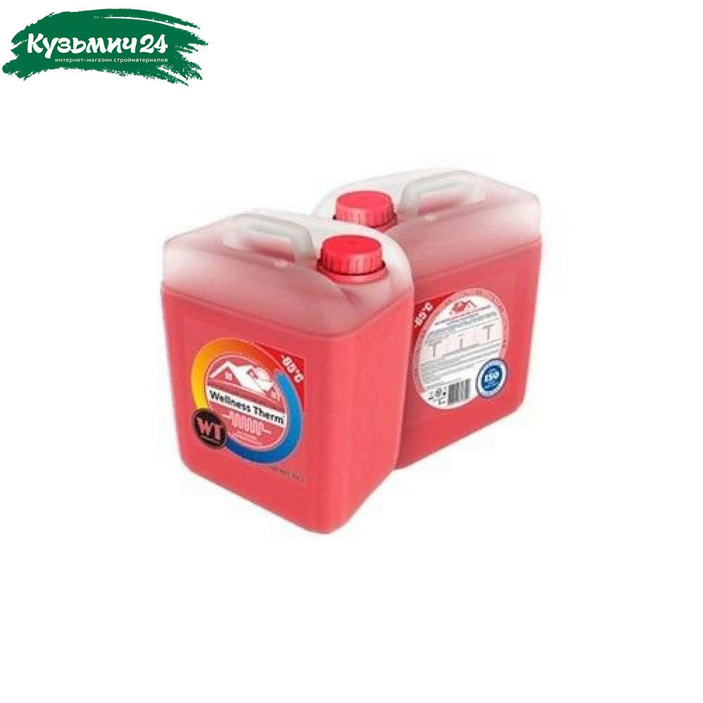 Теплоноситель Wellness Therm -65, 10 кг, 1 шт.