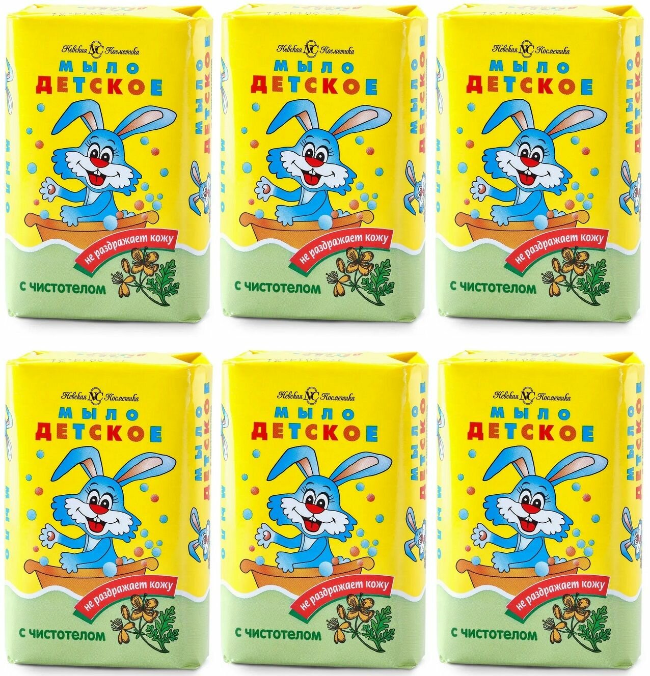 Мыло детское Невская Косметика, с экстрактом Чистотела, 90 гр, 6шт