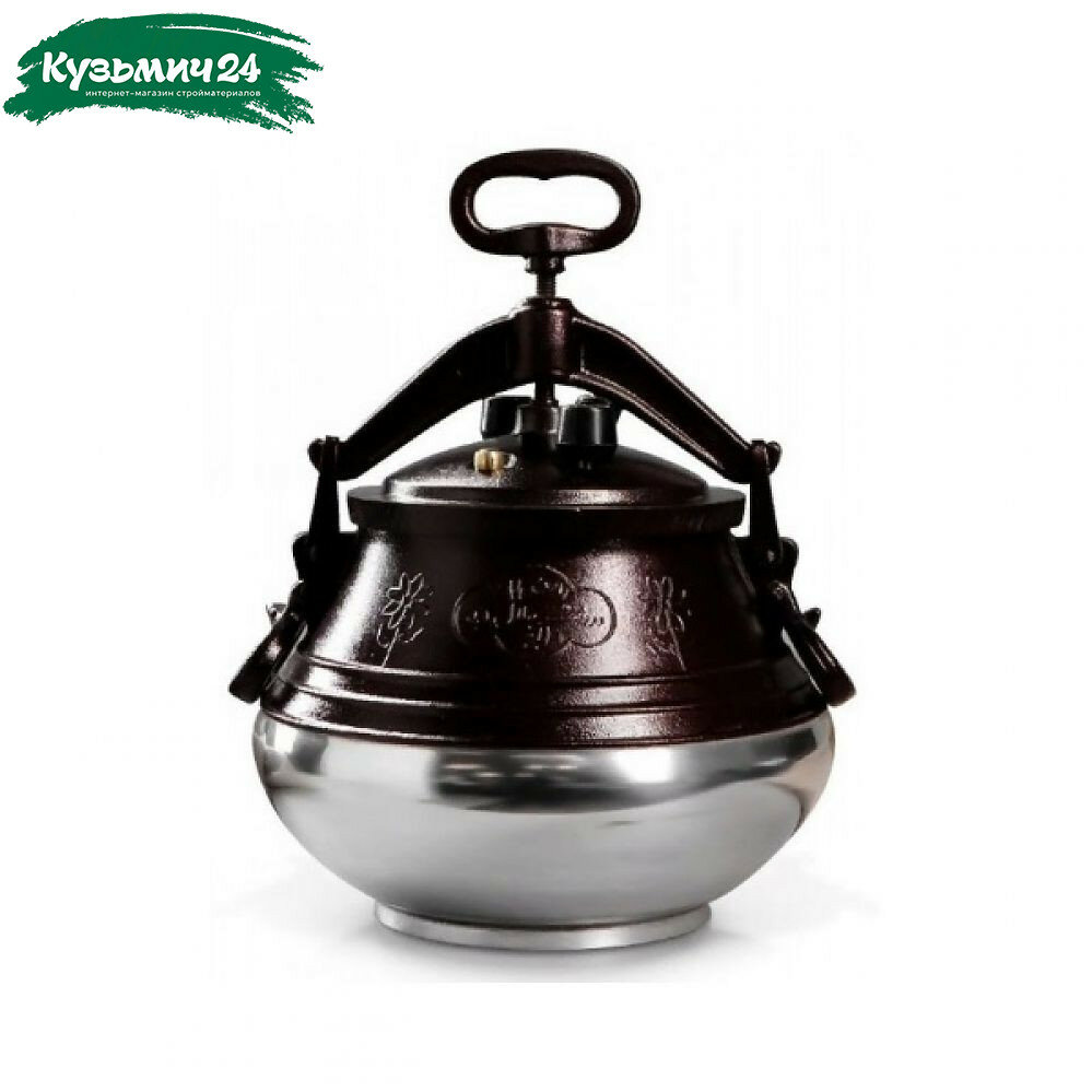 Казан афганский алюминий, 12л, с крышкой, с ручками, двухцветный, 1 шт