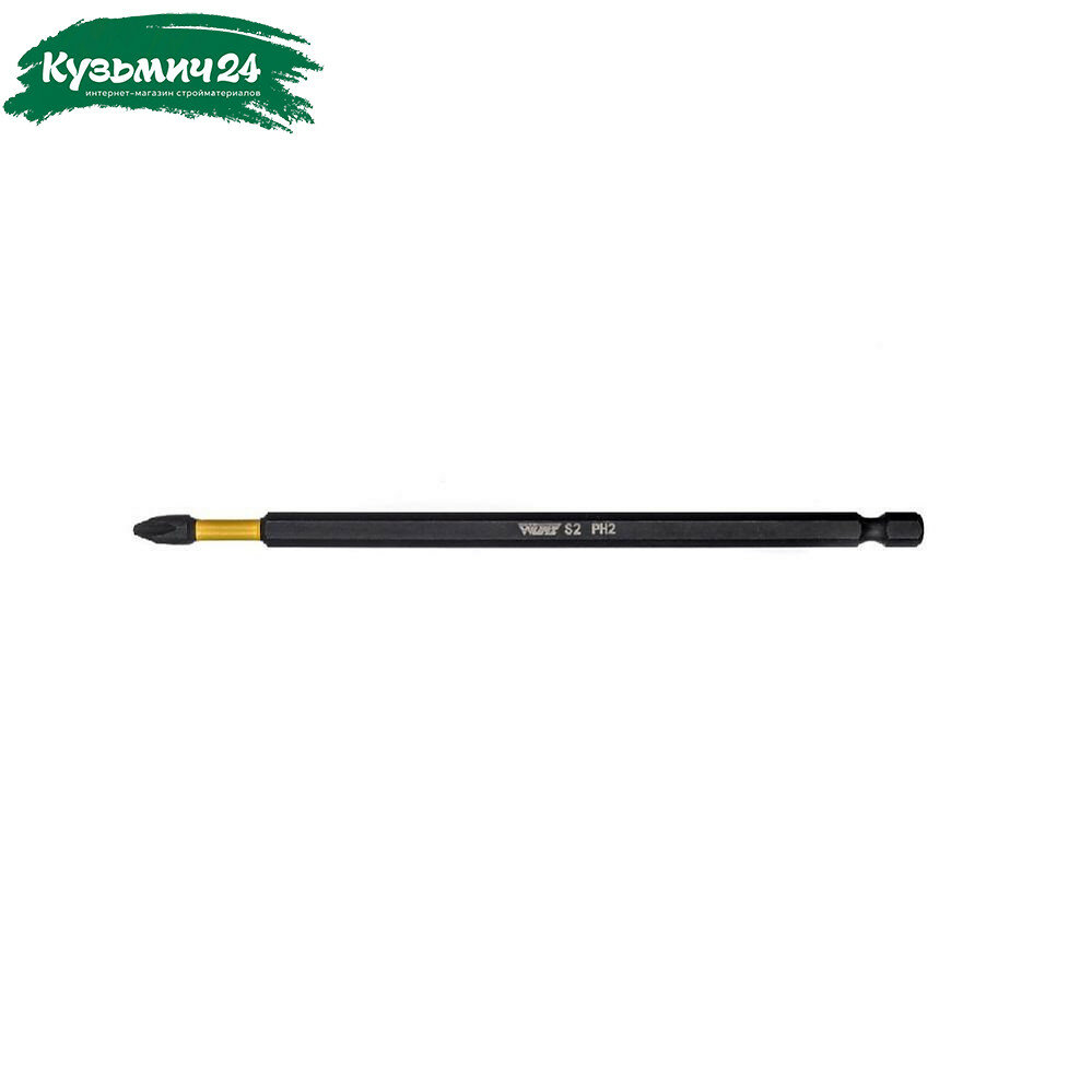 Магнитная ударная бита WURZ PH2*150мм 3500