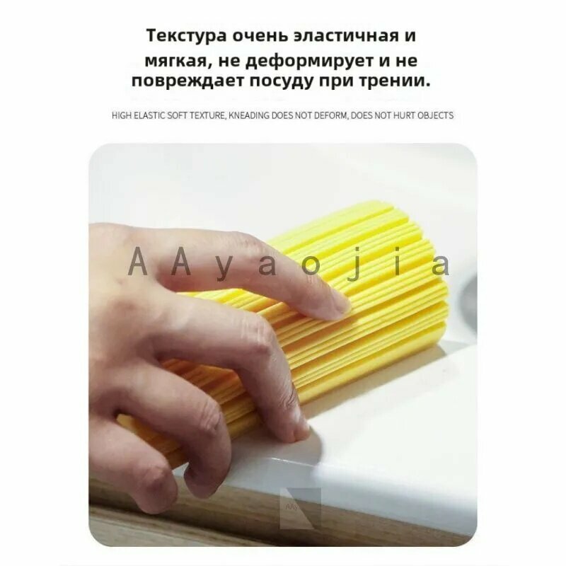Губка, ПВА, 5 шт. — фото 1