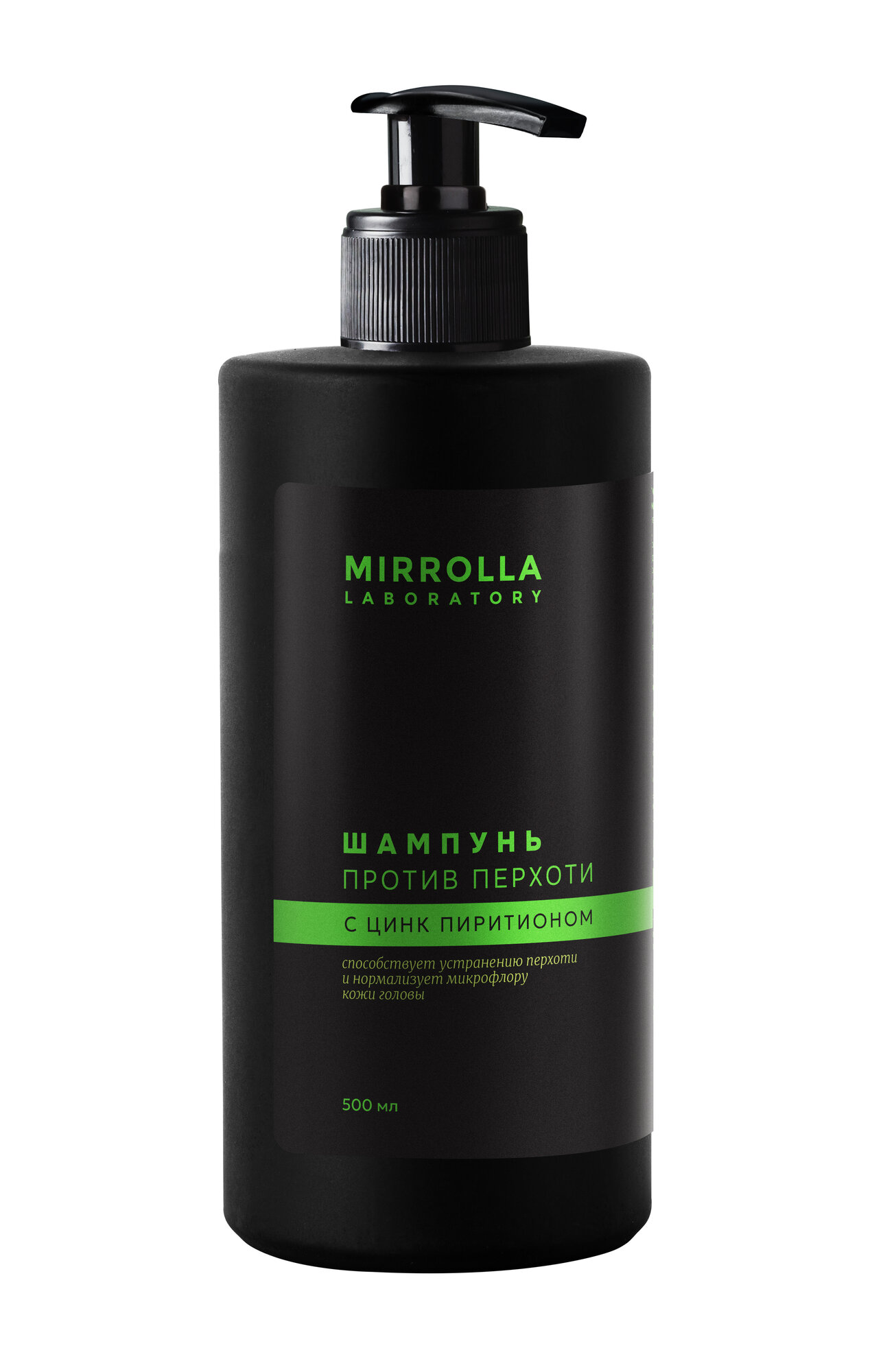 Шампунь против перхоти Mirolla с цинк пиритионом 500мл