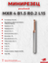 MXR 4 B1.5 R0.2 L15 минирезец Deskar