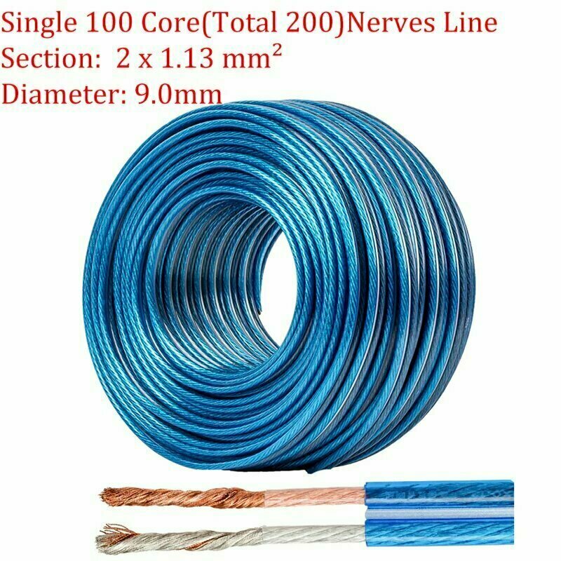 CHOSEAL аудиокабель 5.1 14/16/18AWG, 18AWG, 10M