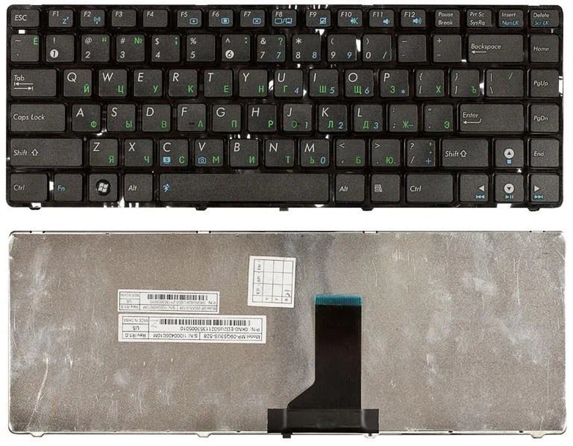 Клавиатура для ноутбука Asus K42/A42/N82/X42/N43/X43/UL30, черная с рамкой