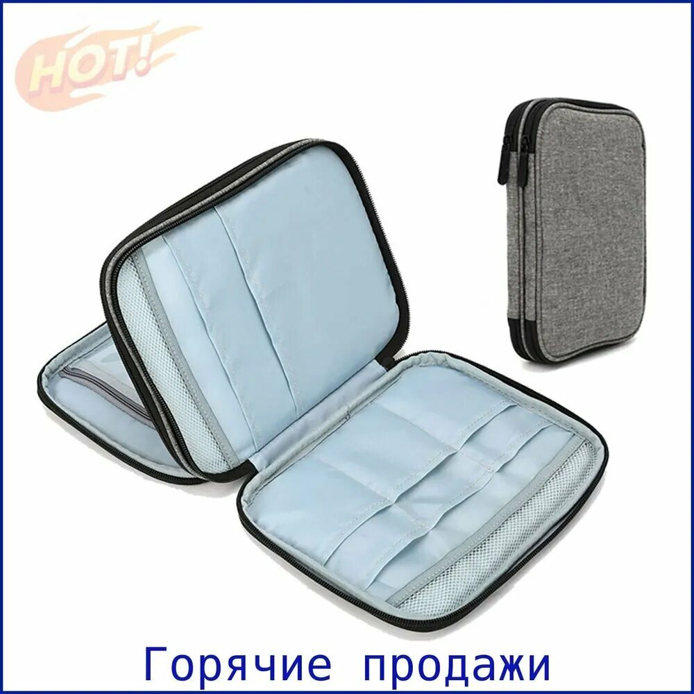 Чехол для круговых спиц, дорожная сумка-органайзер для хранения различных вязальных спиц