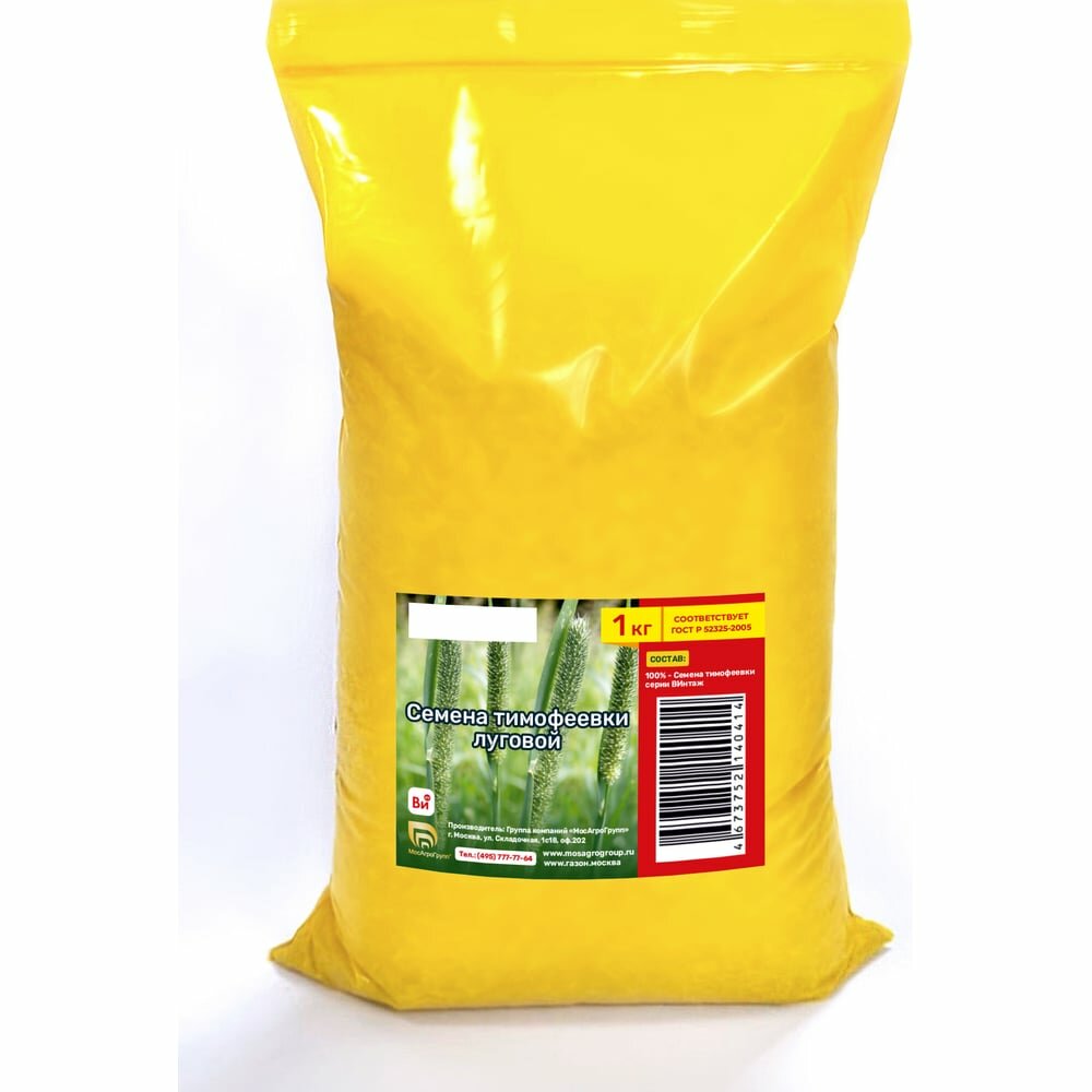 Тимофеевка луговая семена МосАгроГрупп ВИ000007