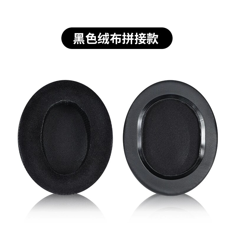 Подходит для Lenovo Savior StarY360 чехол для наушников Turtle Coast Elite Pro наушники Brainwavz HM5 чехол для