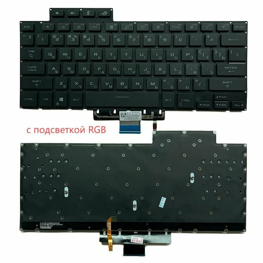 Новая клавиатура для Asus Zephyrus ROG 16 G16 GA503 GA503QR GU603 GU603HM 2021 Years с подсветкой RGB