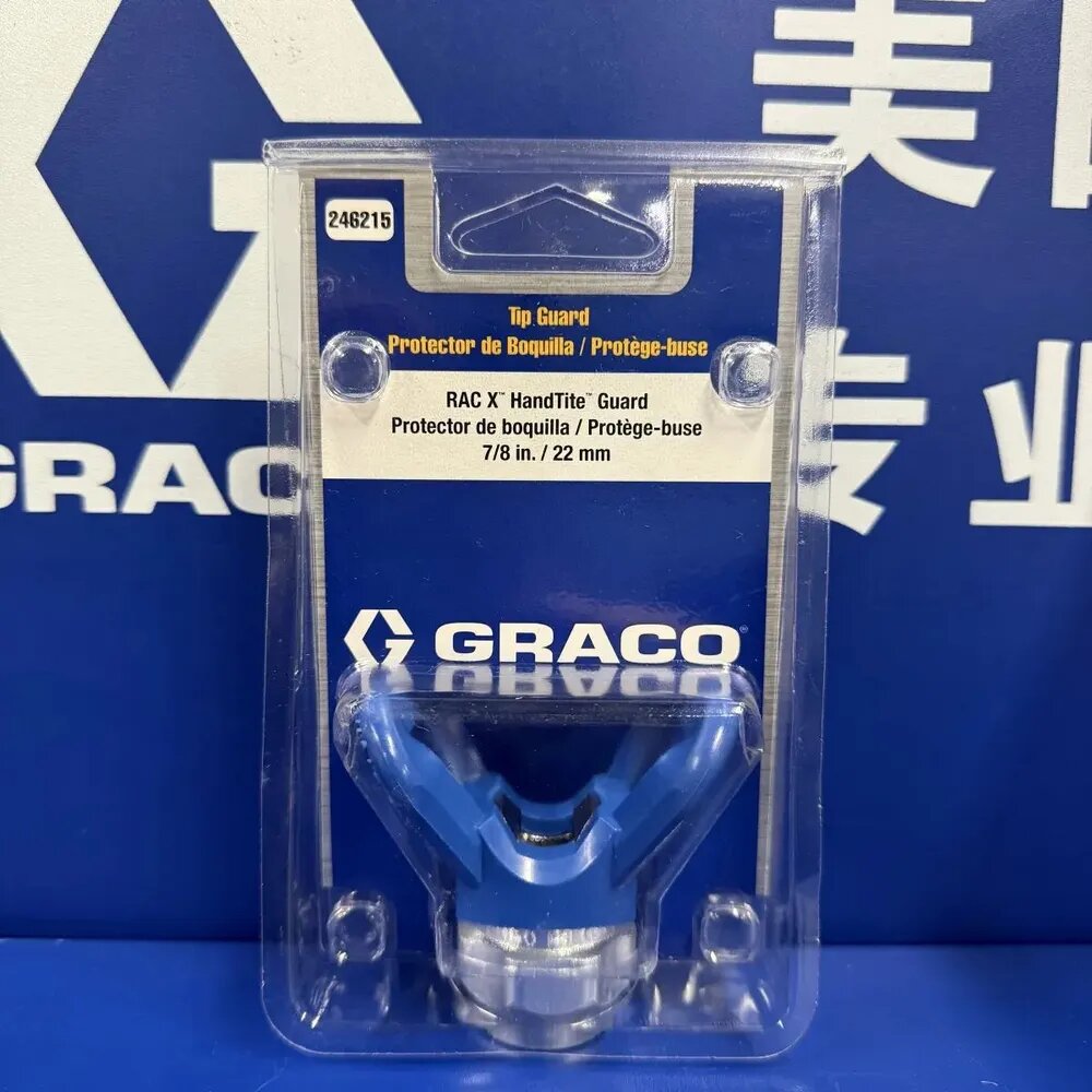 Graco стартовый набор сопел для интерьерной окраски, RAC X FFLP Рабочая насадка синего цвета (оболочка) -246215