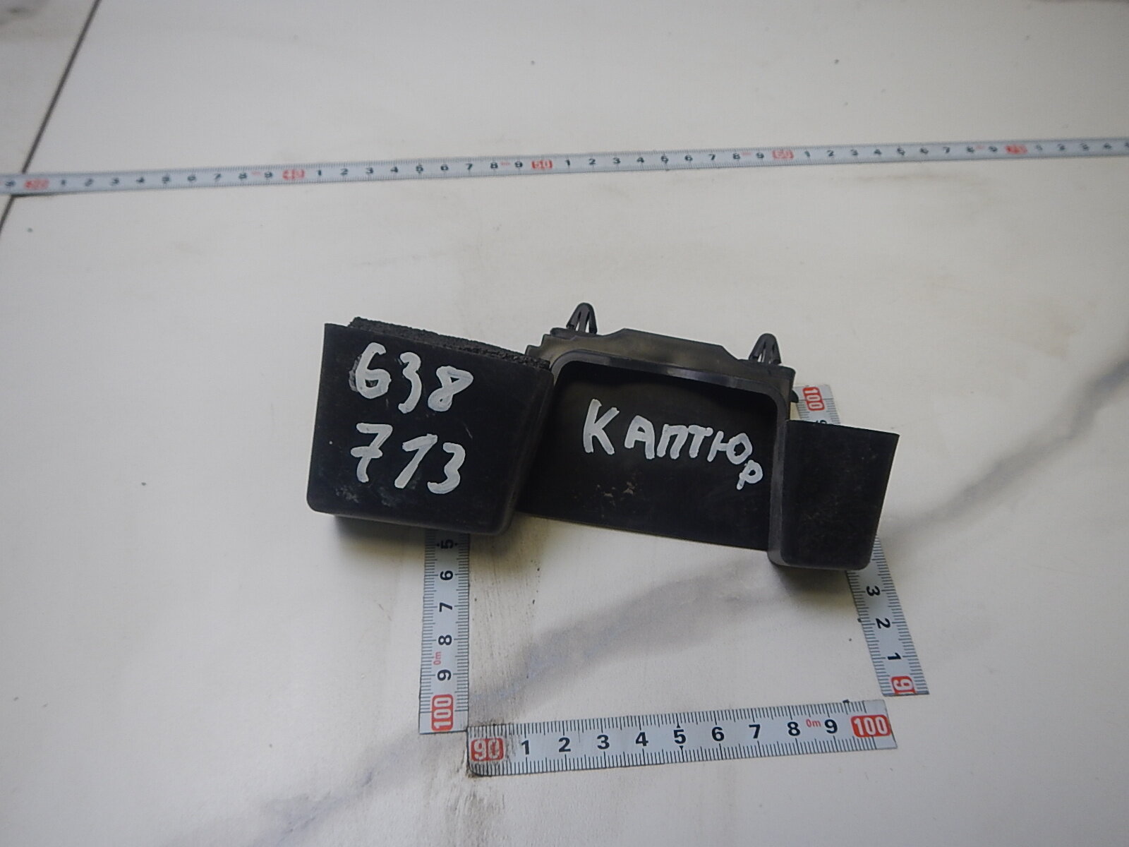 Б/У Кронштейн радиатора, Renault (Рено)-KAPTUR (16-) RENAULT KAPTUR (16-) Без видимых повреждений 638713 RENAULT арт. 21...