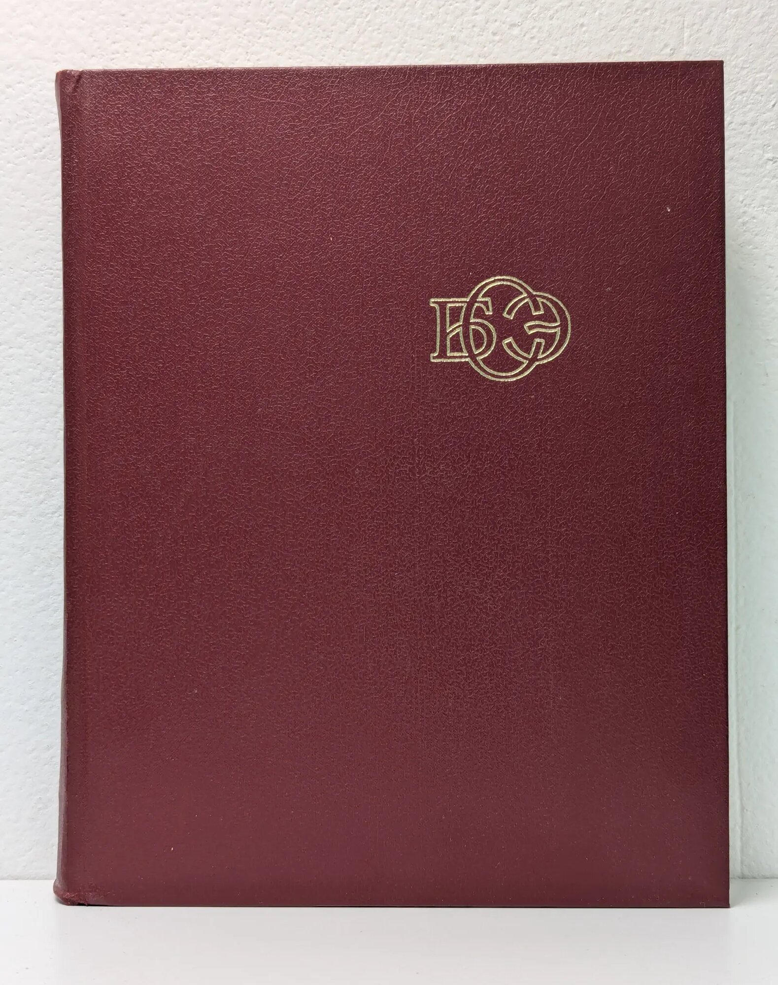 Большая Советская Энциклопедия в 30 томах. Том 20. Плата-Проб Прохоров Александр Михайлович (ред.) 1975