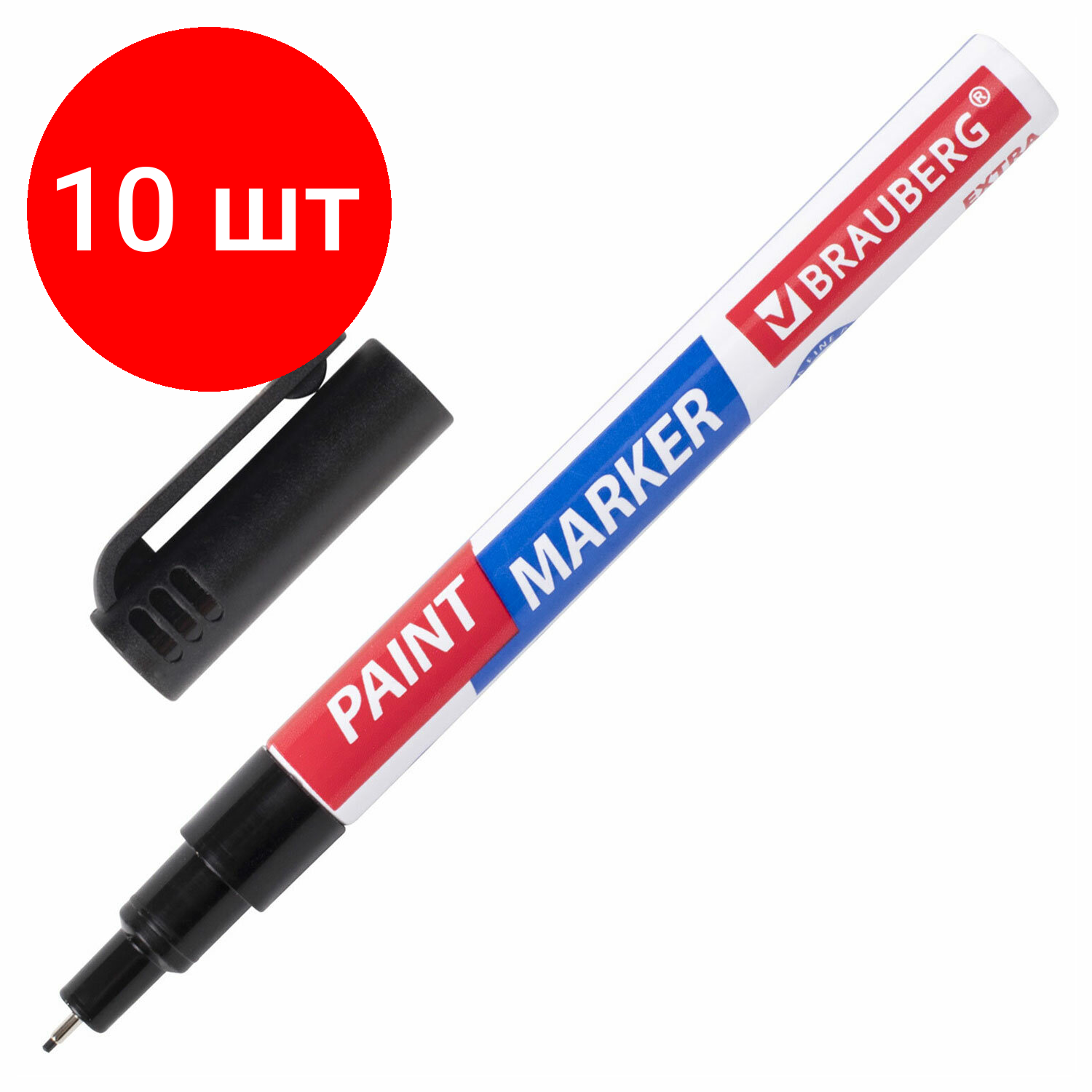 Комплект 10 шт, Маркер-краска лаковый EXTRA (paint marker) 1 мм, черный, улучшенная нитро-основа, BRAUBERG, 151960