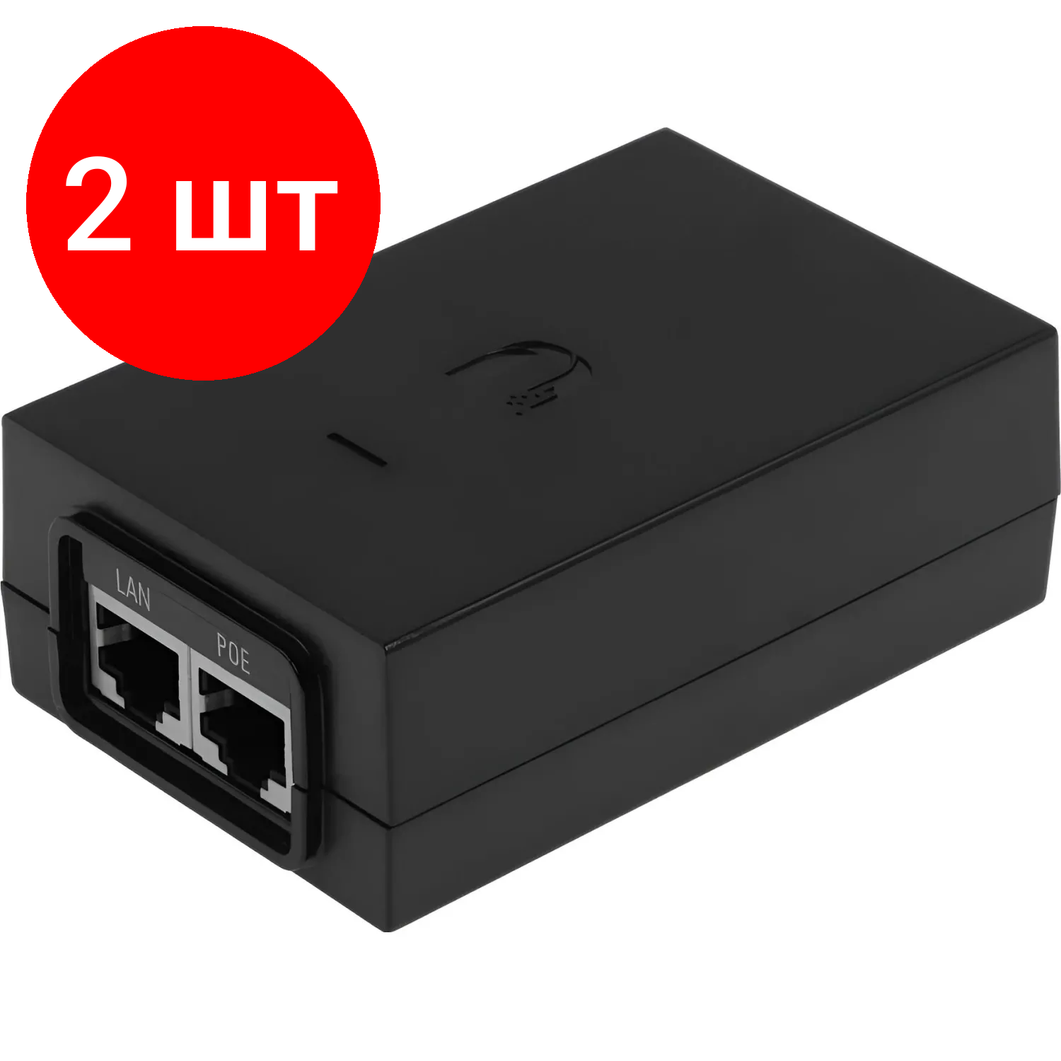 Комплект 2 штук, PoE-инжектор Ubiquiti POE-24-30W блок питания 24 В 1.25 А Passive PoE
