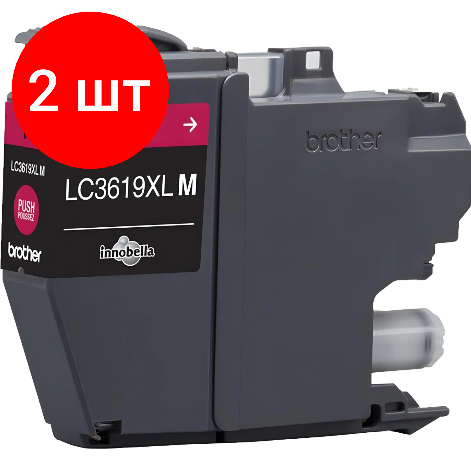 Комплект 2 штук, Картридж струйный Brother LC3619XLM пур. пов. емк. для MFCJ3530DW/3930DW
