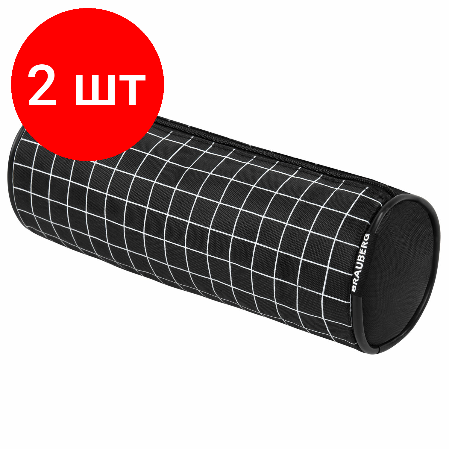 Комплект 2 шт, Пенал-косметичка BRAUBERG, Checkered, черный, 20х7х7см, 272298