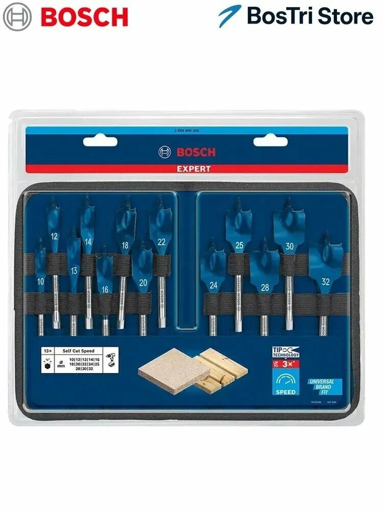BOSCH 2608900336 набор лопаточных сверл, 13 предметов высокоскоростные, для грубой обработки, аксессуары для инструментов