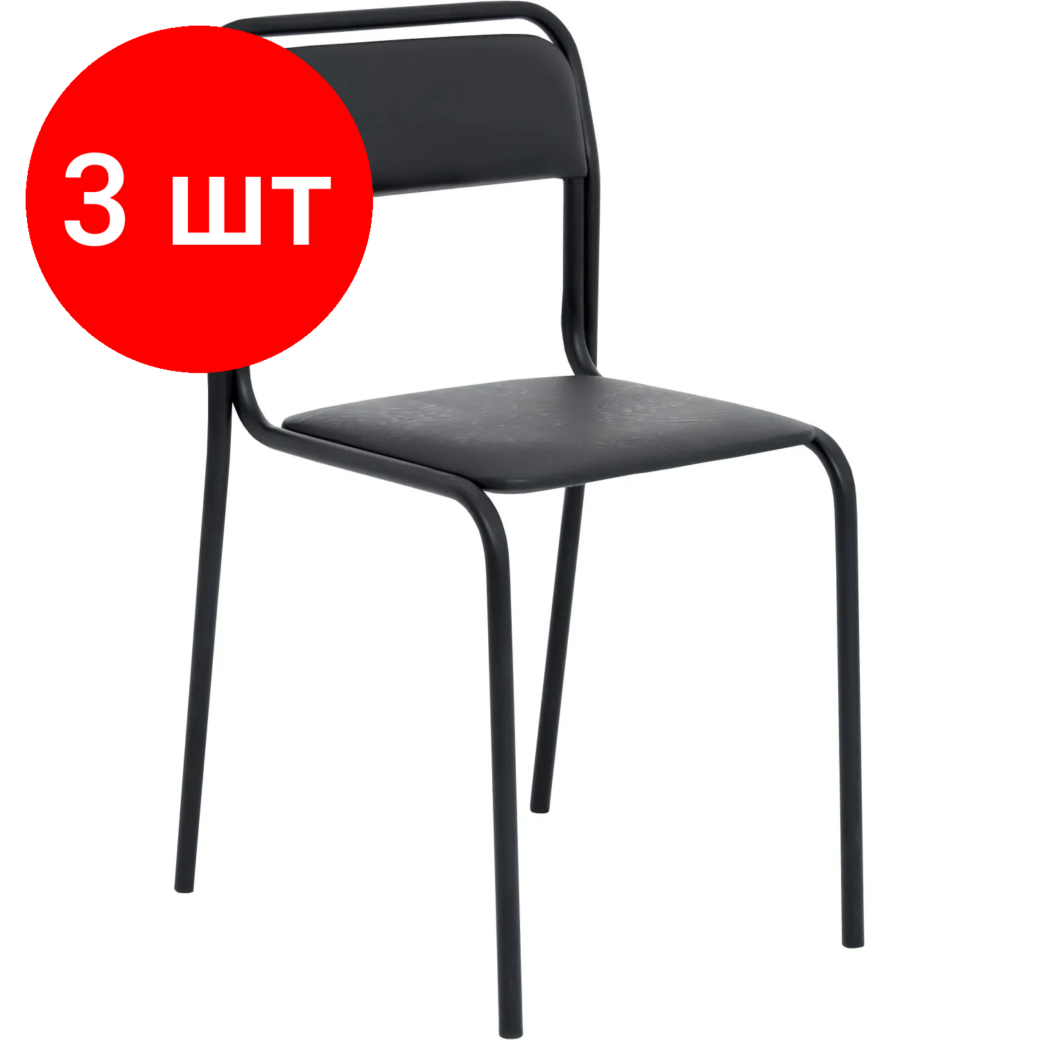 Комплект 3 штук, Стул UD_СМ7/7-02 Юнит каркас черный, к/з K01 черный