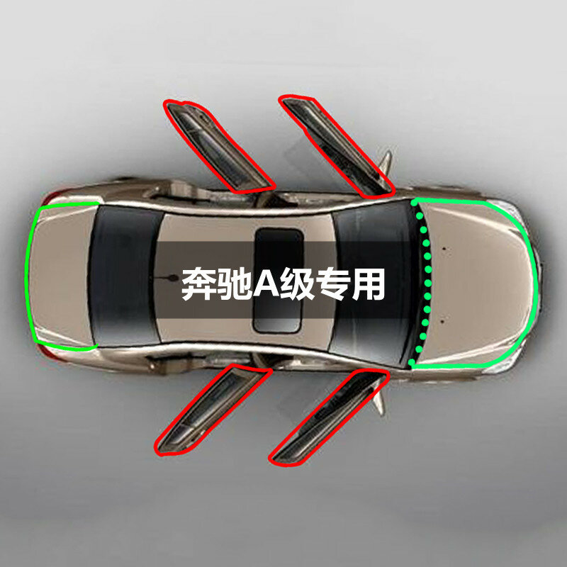 Комплект уплотнителей для дверей Mercedes-Benz A-Class A200L, звукоизоляция и декорирование, четыре двери,