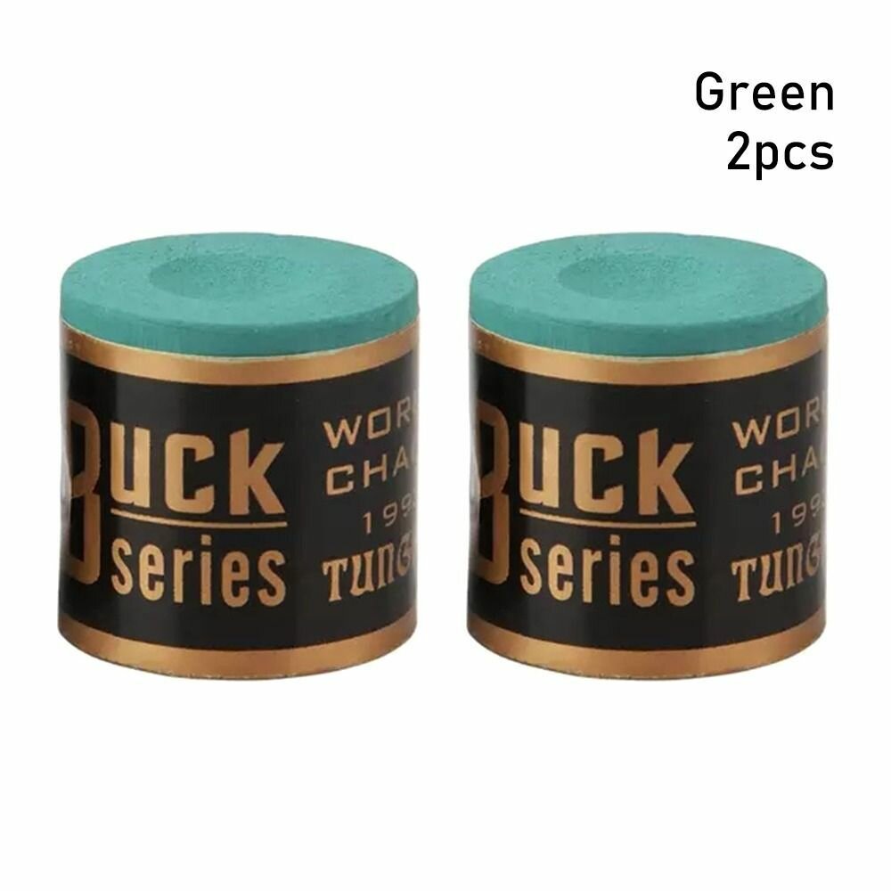 2 шт./комплект Бильярдные мелки