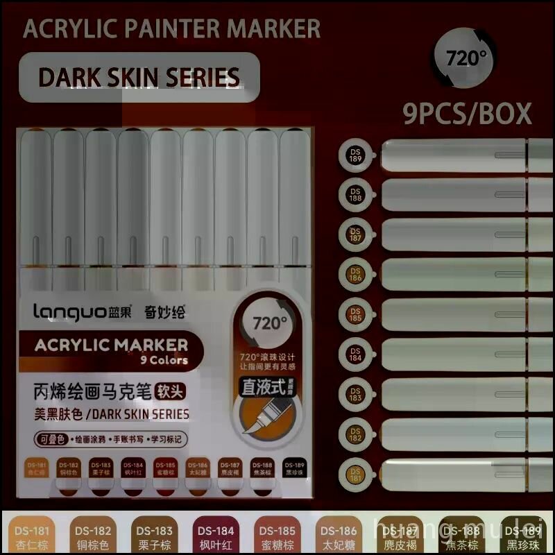 Эксклюзивный набор из 9 акриловых маркеров Languo для скетчинга и граффити