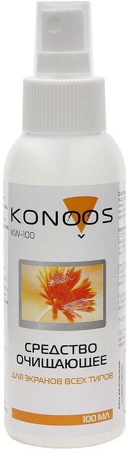 Спрей для чистки KONOOS KW-100