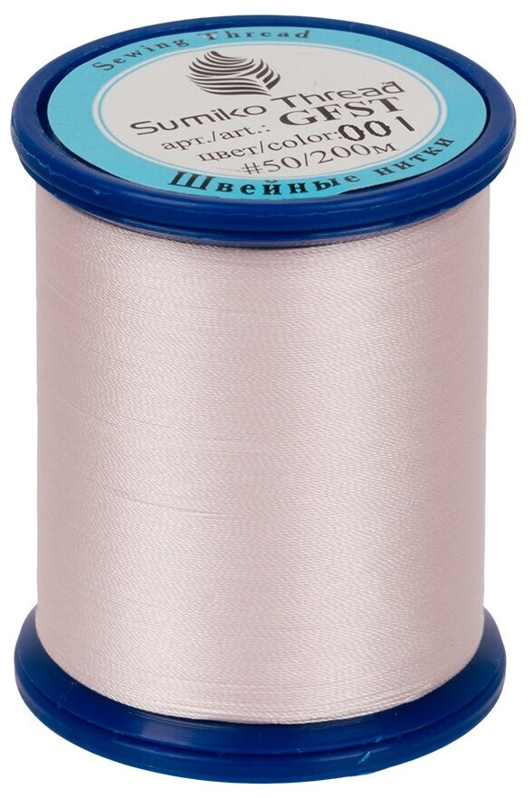 Швейные нитки 50 GFST SumikoThread 219 я 200 м №001 бл. розовый