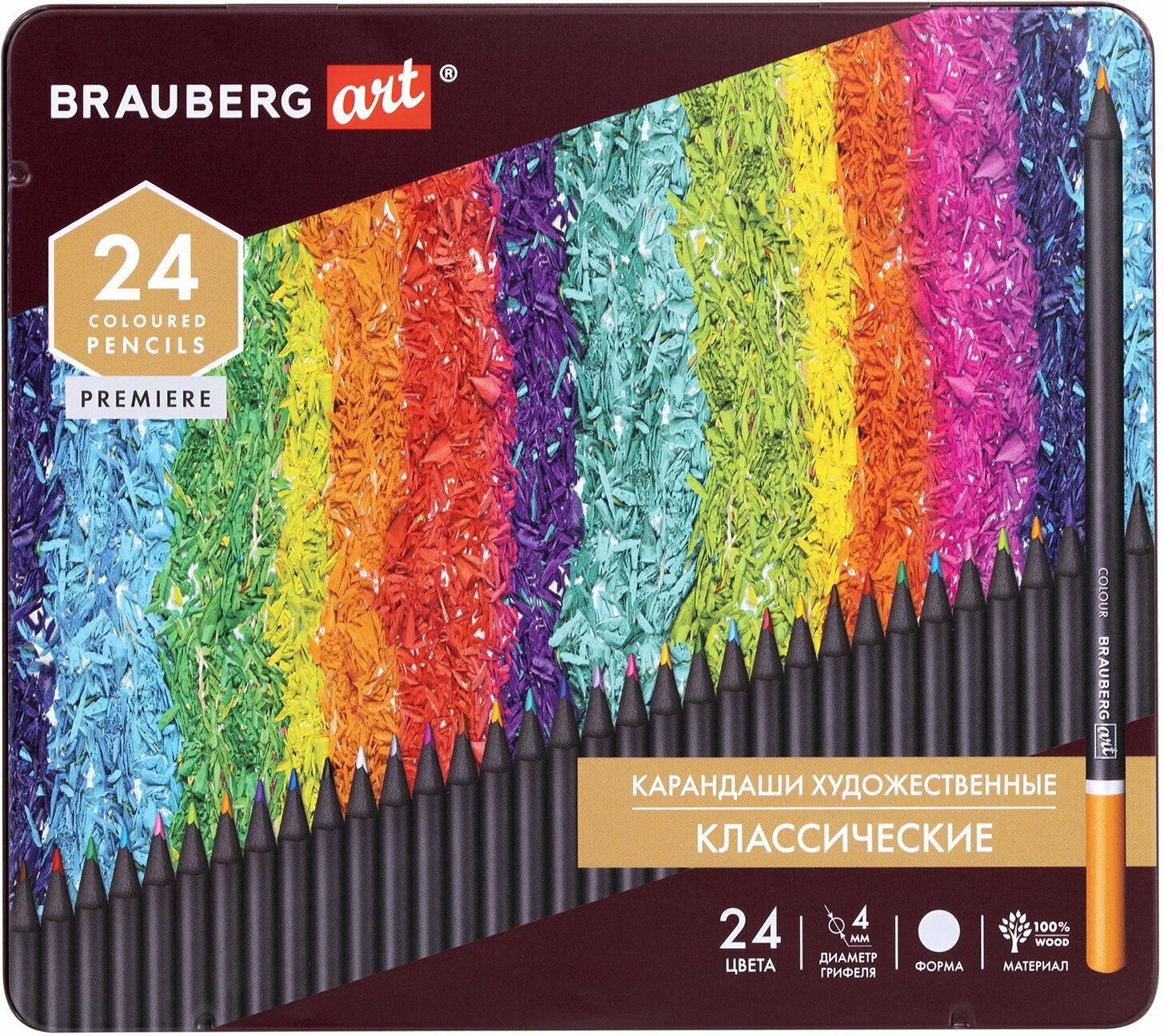 Карандаши цветные Brauberg Art Premiere, художественные, 24 цвета, мягкий грифель 4 мм, металл