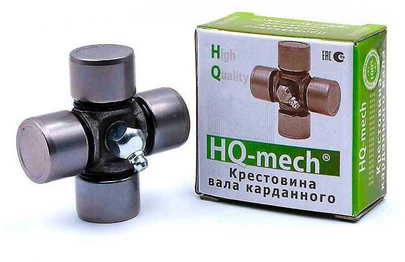 Крестовина HQ21211-2202025 карданного вала 2121-2202025, ВАЗ 21211 Niva, усиленная (наружный стопор)