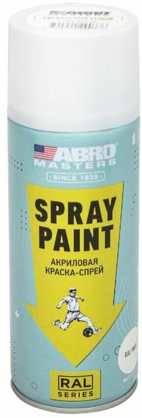Краска-спрей акриловая RAL SERIES 9003 сигнальный белый (400мл)