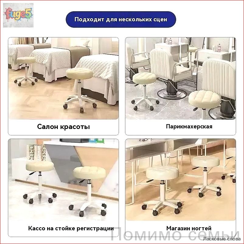 Стул мастера, желтый, стул мастера шириной 46 и высотой 48 см, наполнитель спонж — фото 1