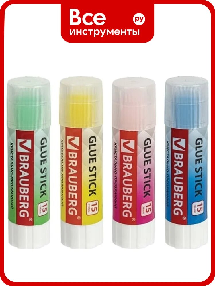 Клей-карандаш BRAUBERG COLOR Crystal 15 г, 4 штуки на блистере 271709