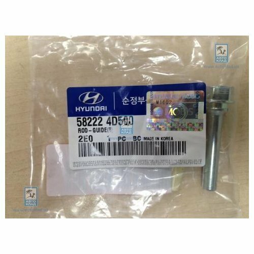 Болт направляющая заднего суппорта Hyundai-Kia 582224D500