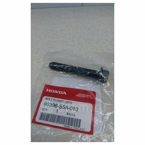 Болт / BOLT, FLANGE 12X75 Honda 90396S5A010