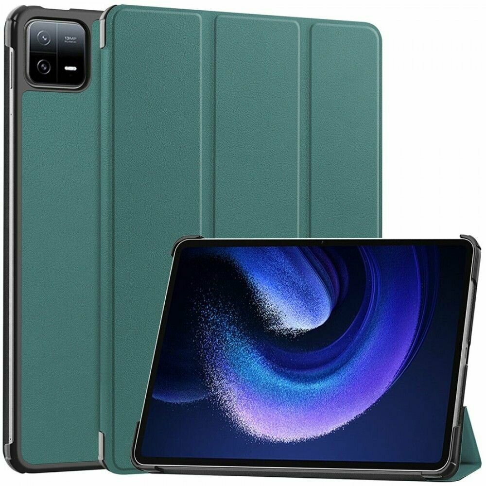 Чехол на Xiaomi Pad 6/Pad 6 Pro/Ксиаоми Пад 6 2023 года, 11 дюйма, умный с магнитом, темно-зеленый