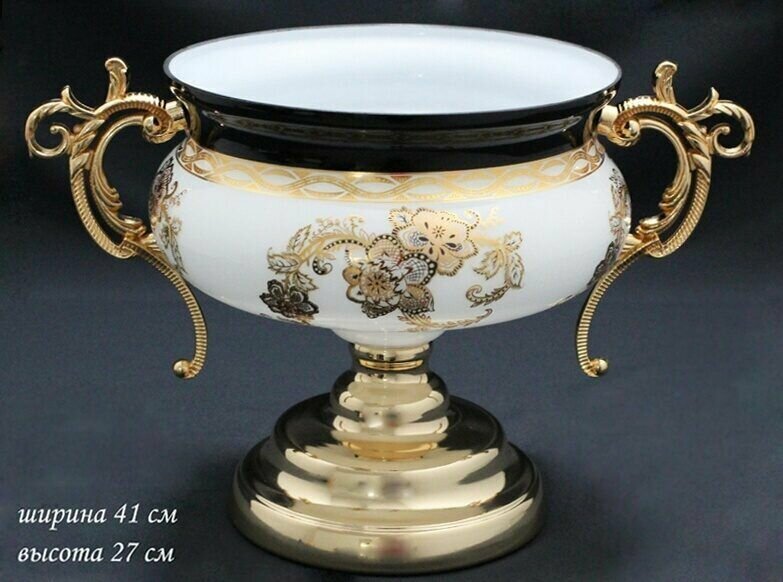 Фруктовница Lenardi 41х27см, стекло