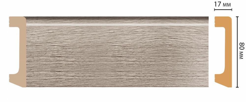 Плинтус Напольный Decomaster D235-77/20ДМ В80хШ17Д2400 мм / Декомастер.