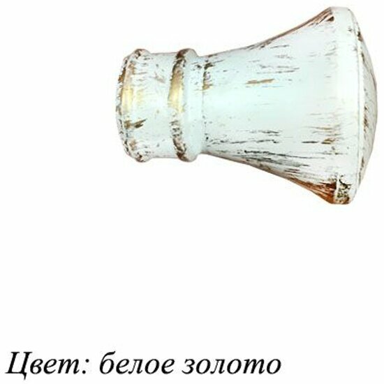 Наконечник для карнизов Arco Doro DDA Грань, диаметр 28, белое золото, 2 шт