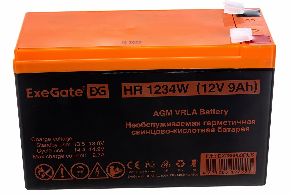ExeGate АКБ HR1234W 12V 9Ah, клеммы F2 285953