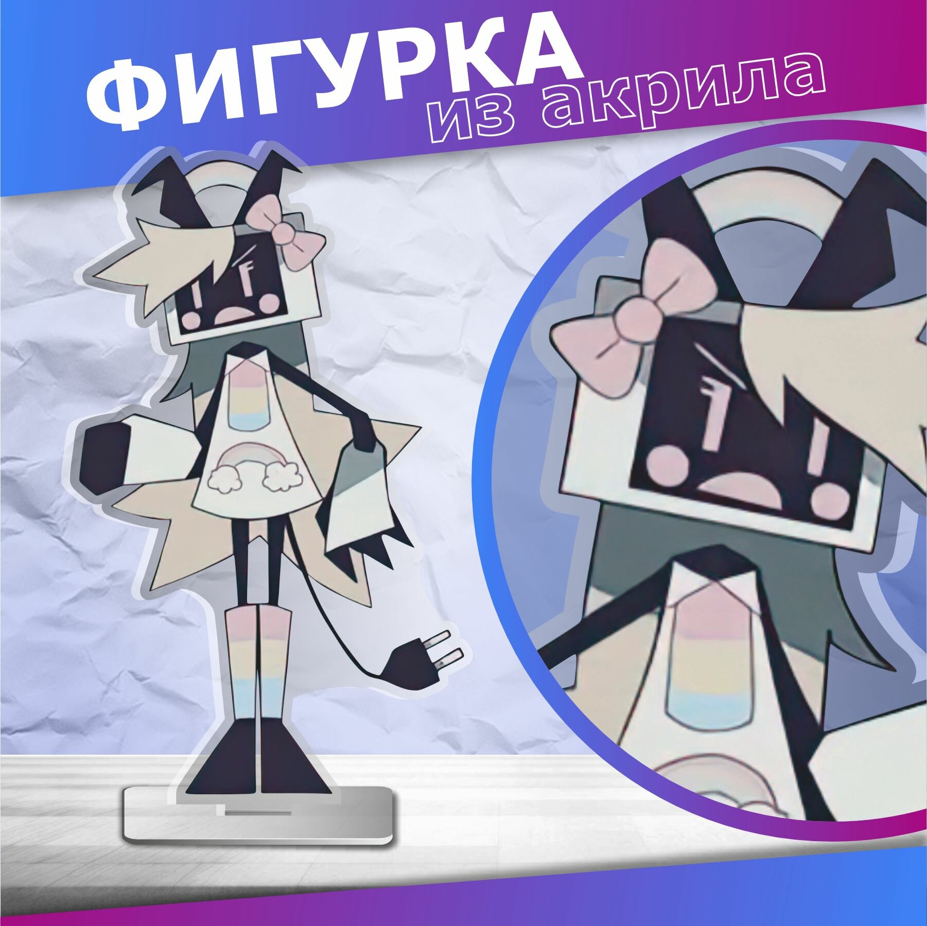 Акриловая фигурка Fundamental paper education Ruby