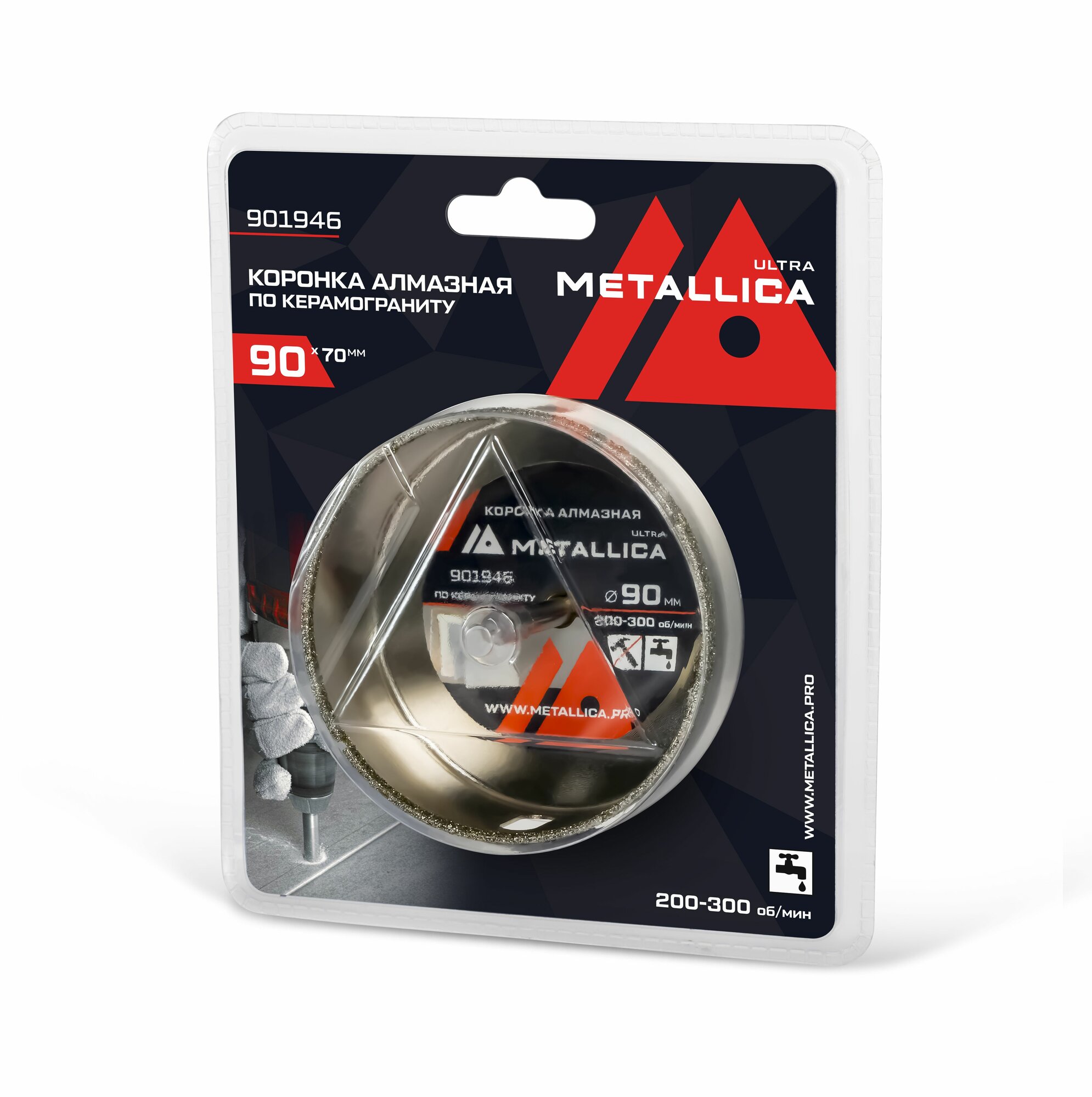 Коронка алмазная METALLICA Ultra 90х70 мм, #46, с сверлом, по керамограниту, плитке, в блистере.