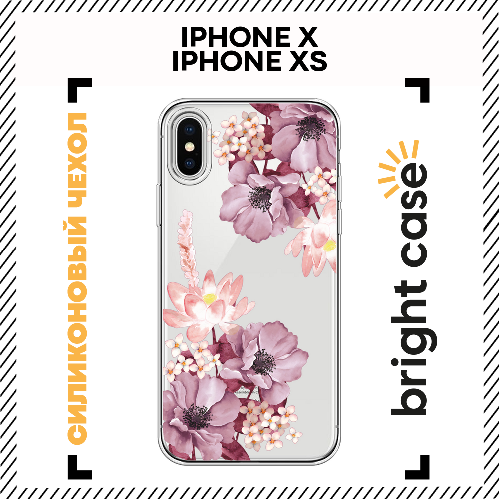 Чехол на Apple iPhone X/XS / Айфон X/XS с принтом Розовые анемоны, прозрачный