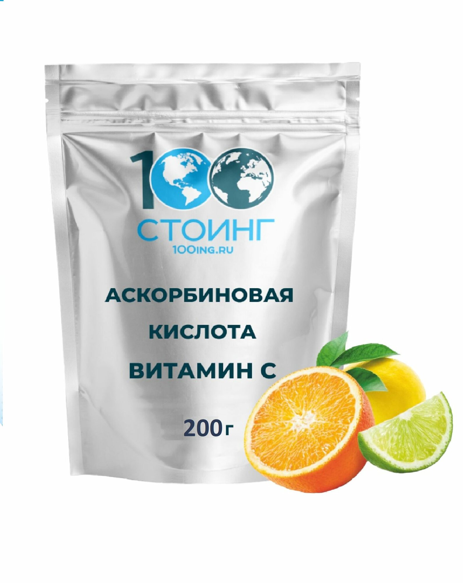 Аскорбиновая кислота порошок Е300 STOING 200 г