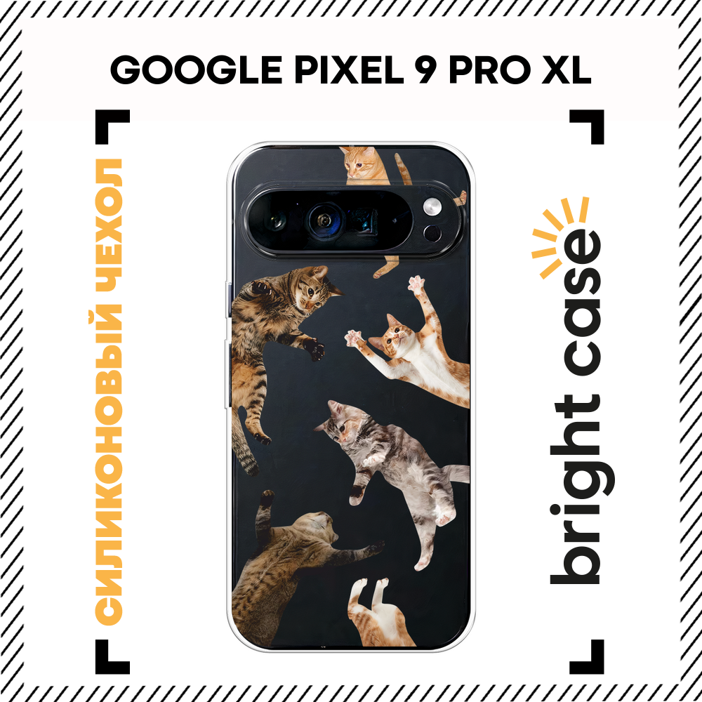 Чехол на Google Pixel 9 Pro XL / Гугл Пиксель 9 Про XL с принтом Смешные коты, прозрачный