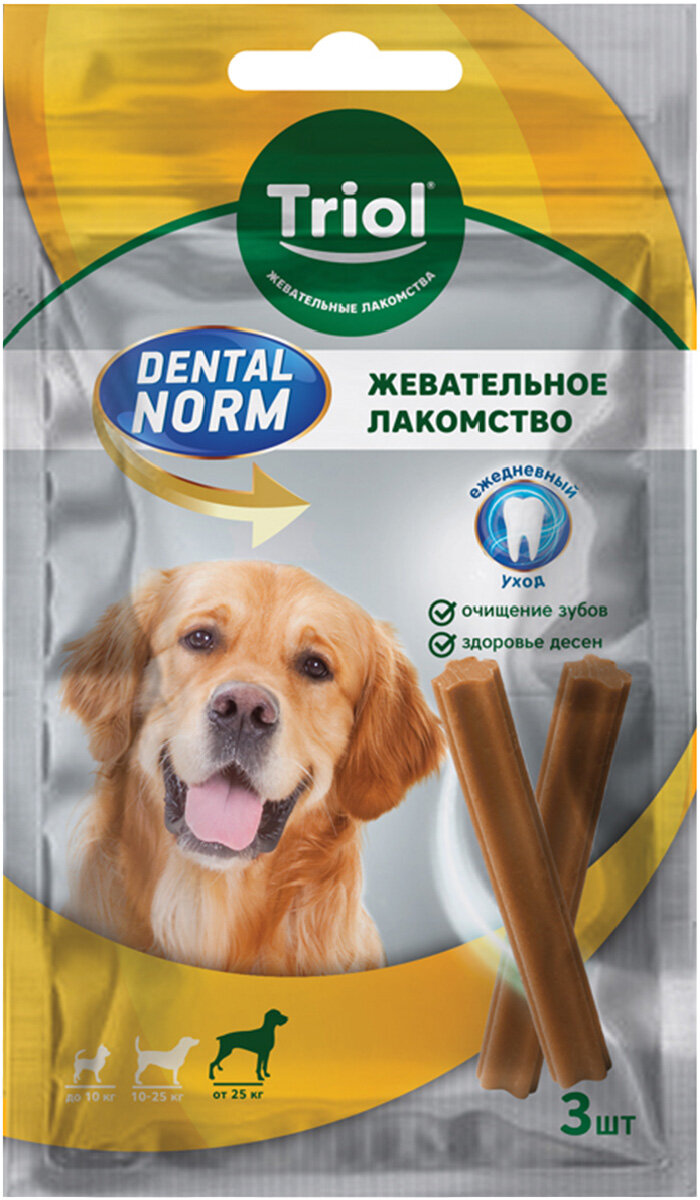 Лакомство TRIOL DENTAL NORM палочки жевательные для собак крупных пород 120 гр 1 шт