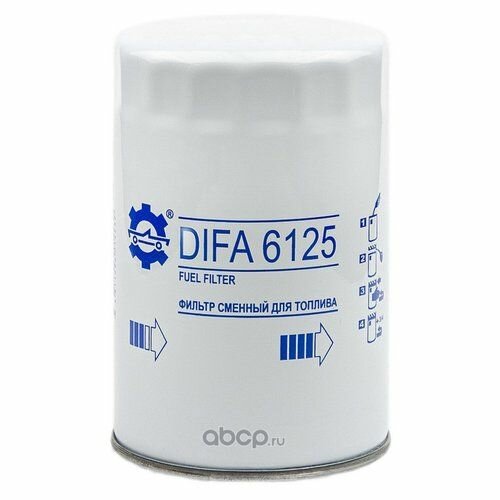 Топливный фильтр DIFA DIFA DIFA6125