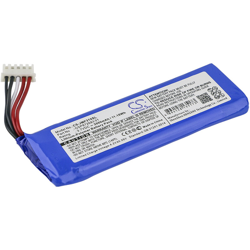 Аккумулятор для портативной акустики JBL Flip 4, GSP872693 01, 3.7V, 3000mAh, код 075380