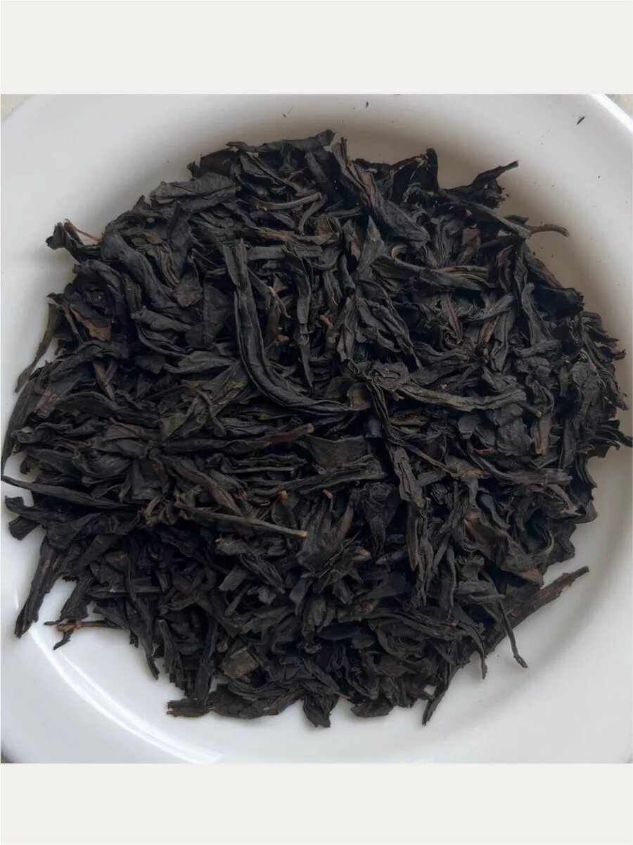 Черный чай крупнолистовой Чжень Шань Сяо Чун BF" - 100 грамм"Империя чая -